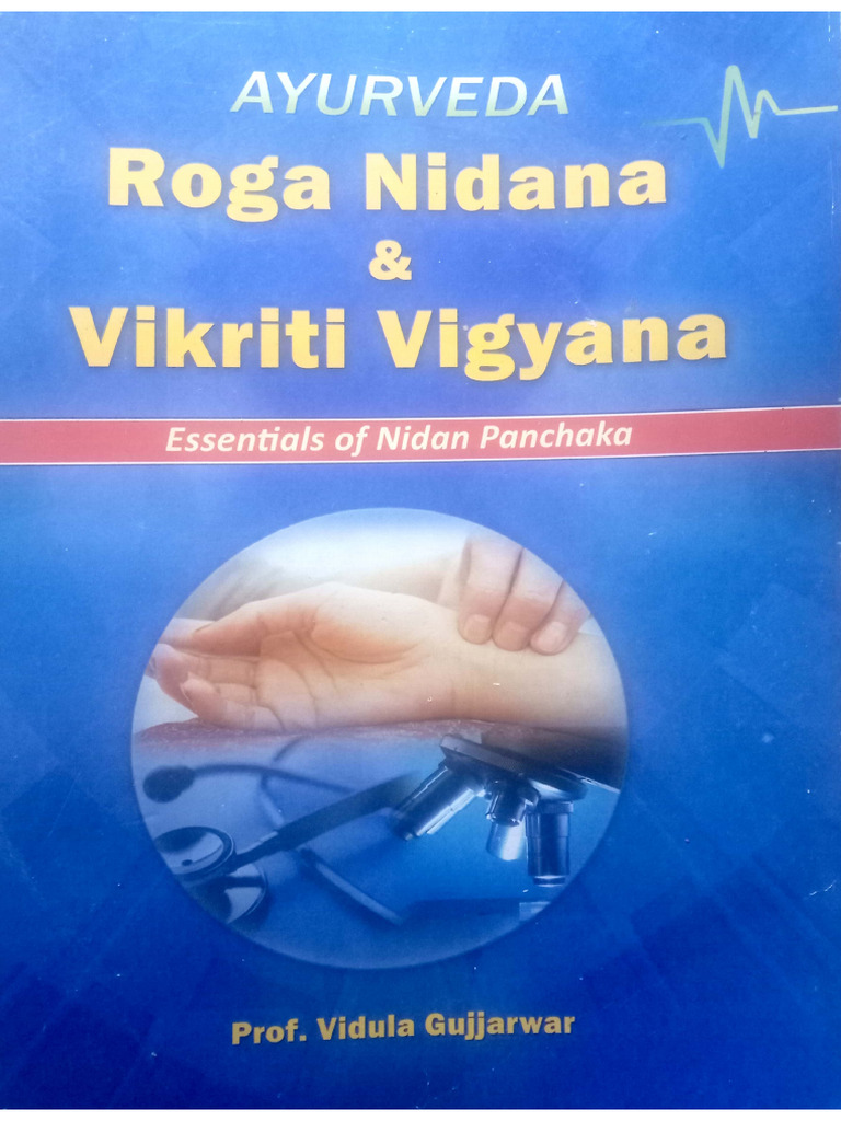 Roga Nidana&Vikriti Vigyana II by Prof Vidula Gujjarwar | PDF