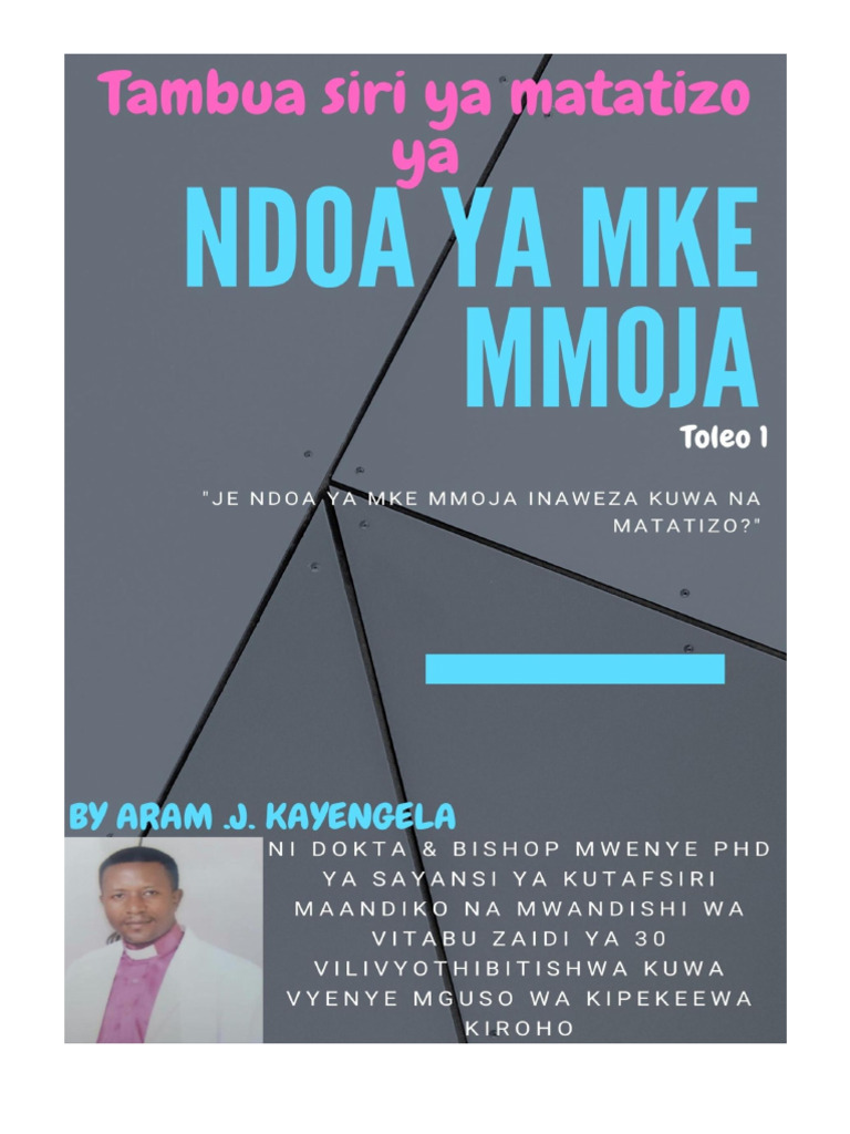 Kitabu (1) NDOA YA MKE MMOJA | PDF