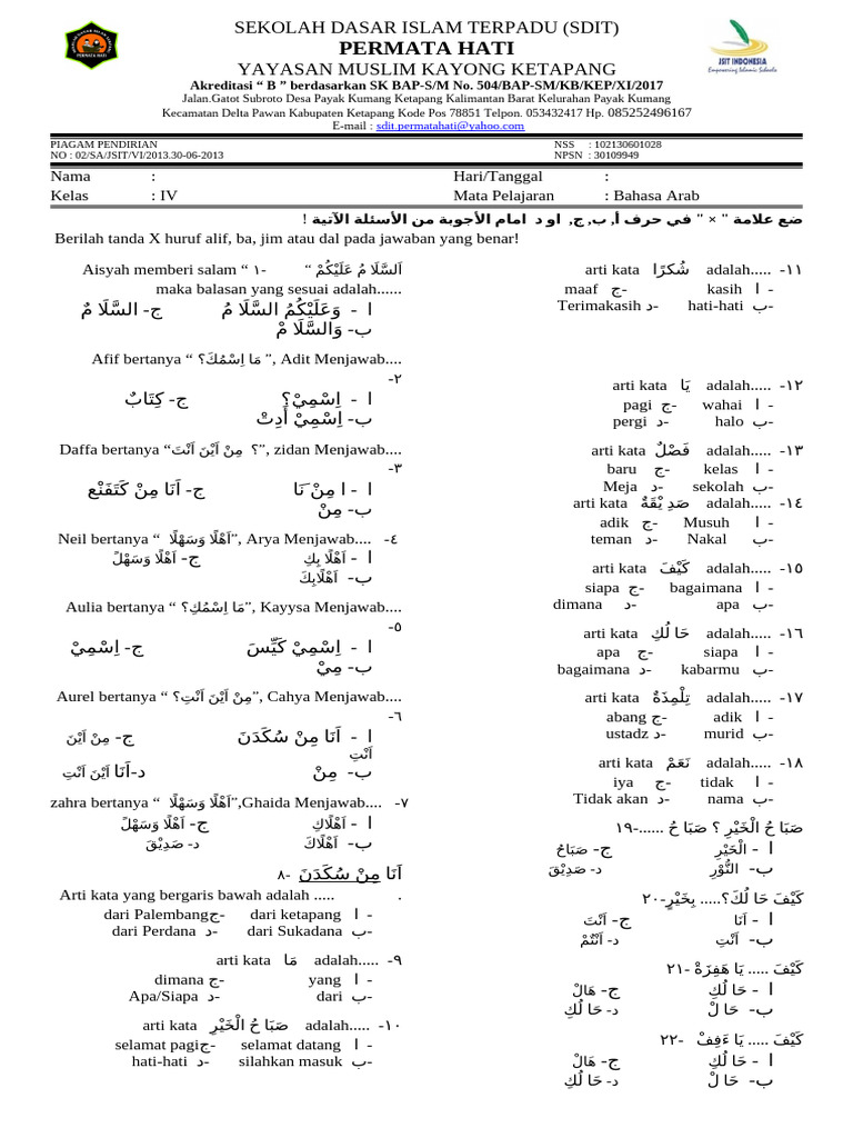 Soal Uts B Arab Kelas 4 SD Jsit | PDF