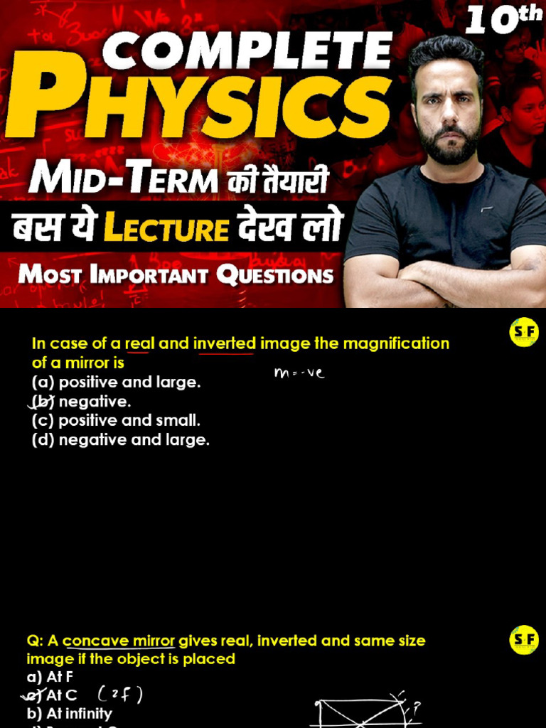 Complete Physics Mid Term Questions | PDF