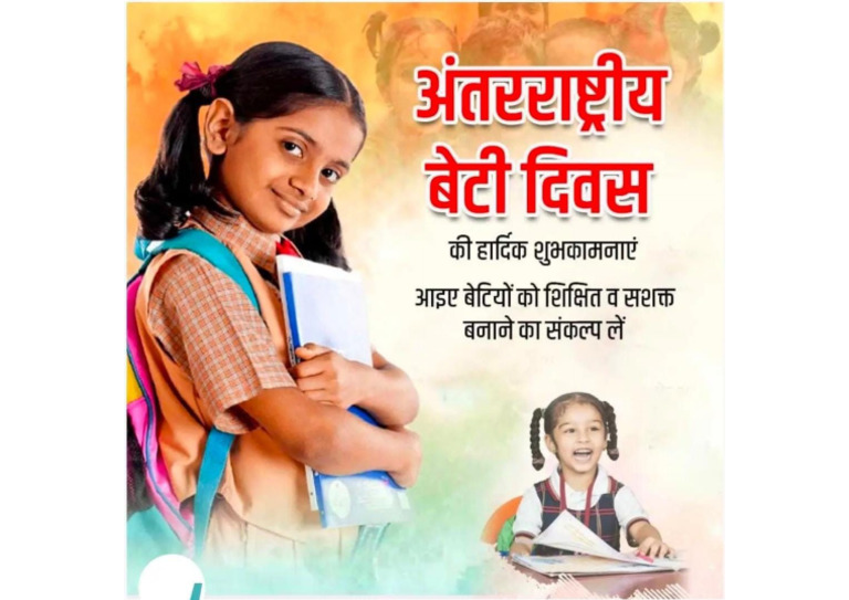 PDFReader 20240922 2005 | PDF