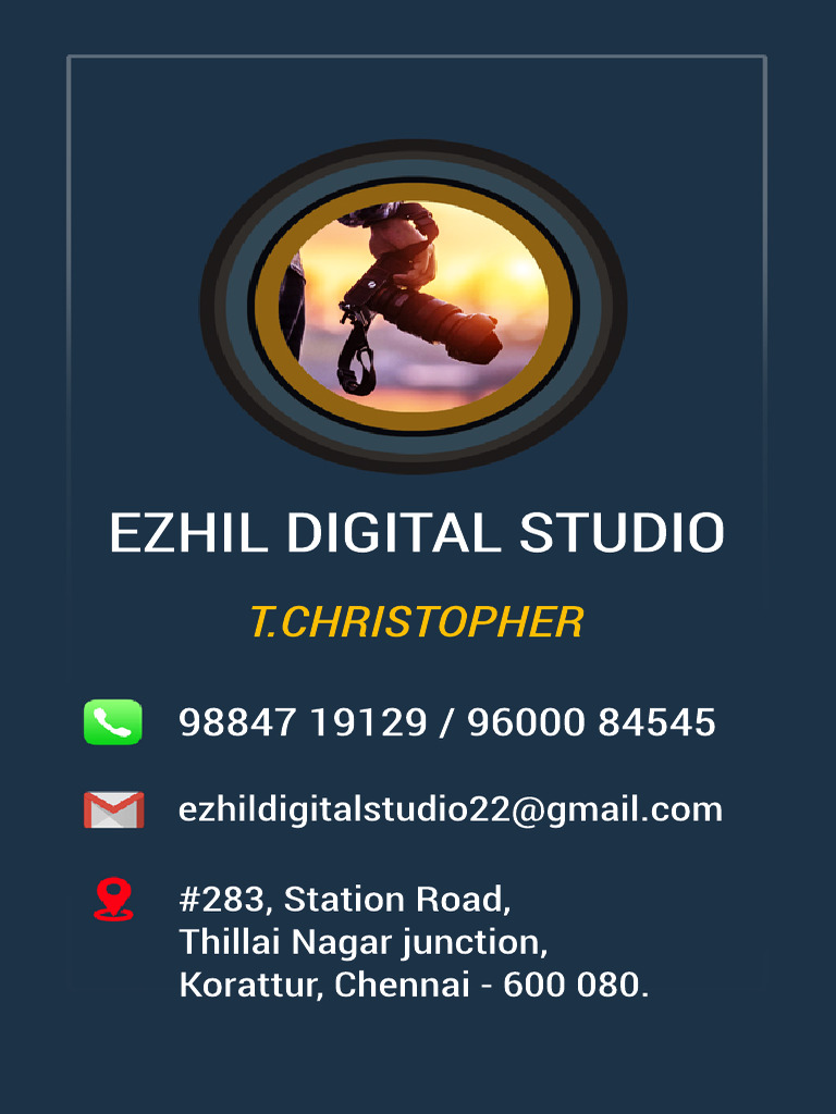 Visiting Card | PDF