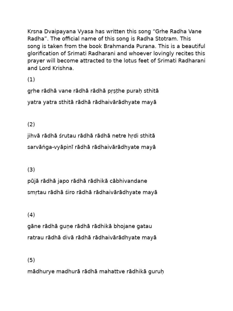 Radha Stotram | PDF