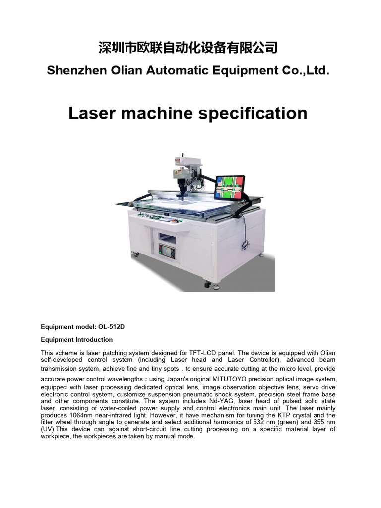 Laser machine Specifications OL-512D | PDF