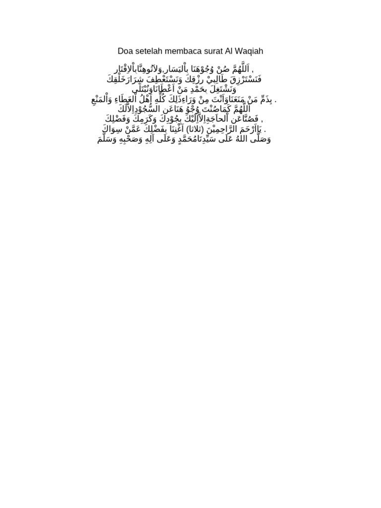 Doa Setelah Membaca Surat Al Waqiah | PDF