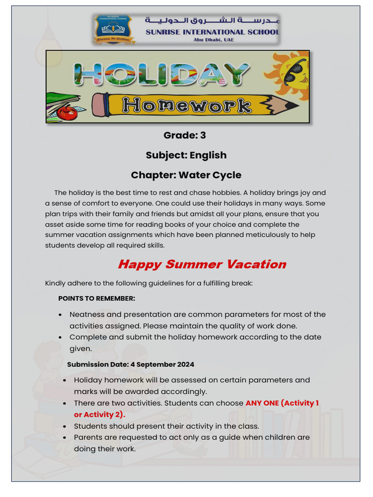 GR3-English Holiday Home Work | PDF