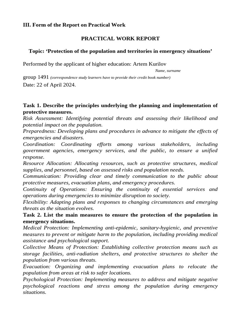 Artem Kurilov 1491 | PDF