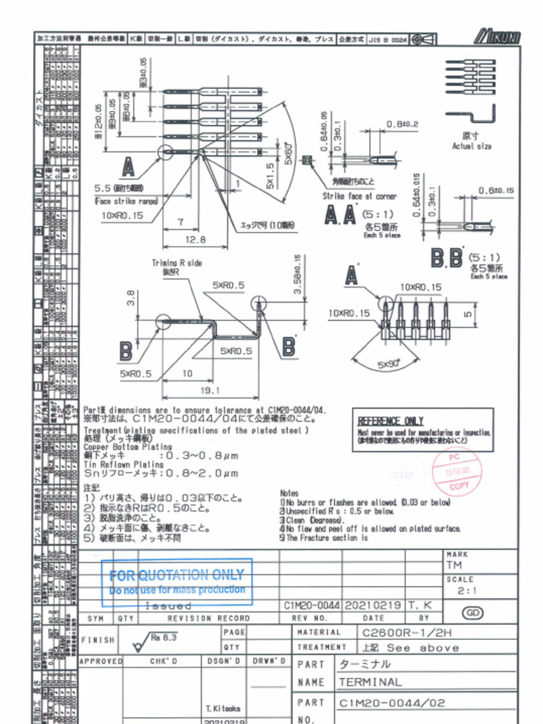 RFQ Drawing Terminal C1M20-0044 - 02 | PDF