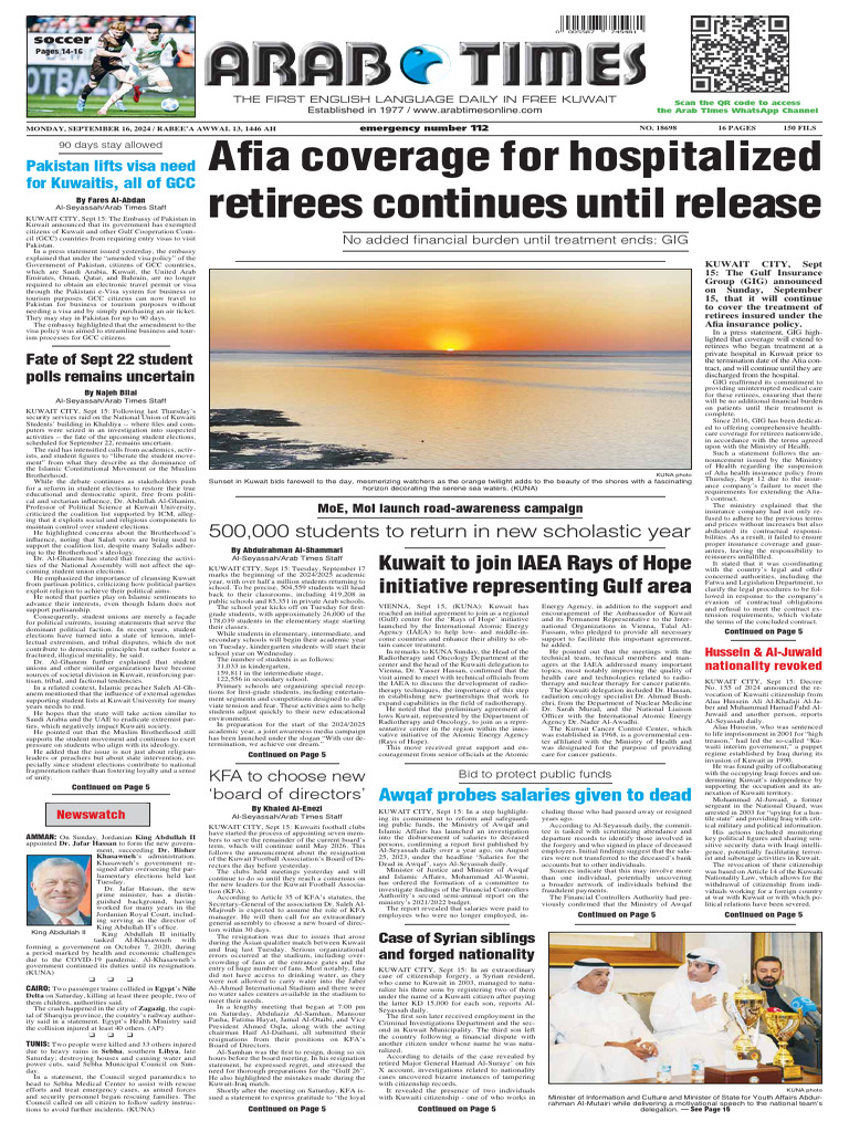 KUWAIT - Arab Times 16 Sep 2024 | PDF