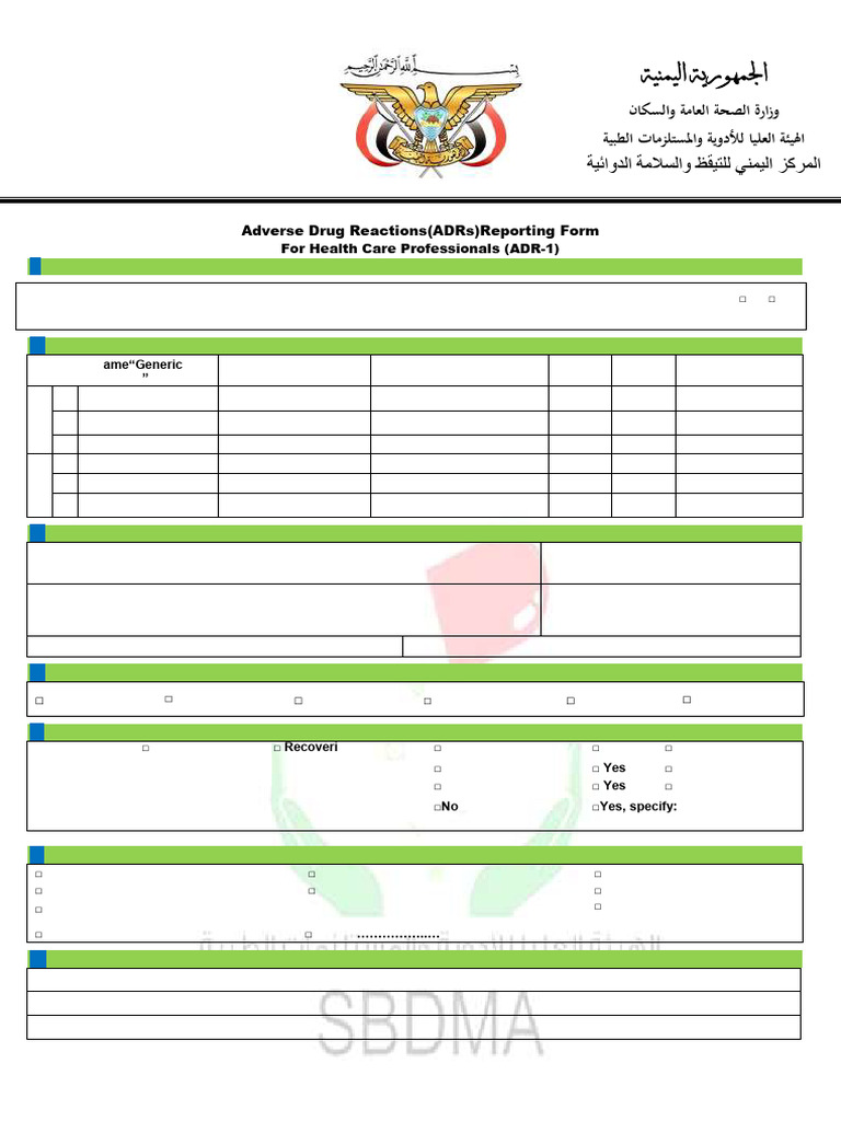 Report 1 For Reporting Adverse Drug Reaction | PDF | Pharmacovigilance ...