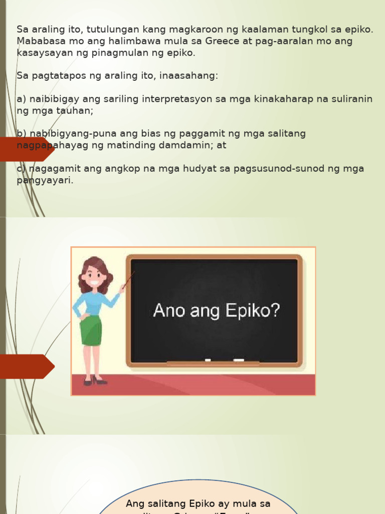 Epiko | PDF
