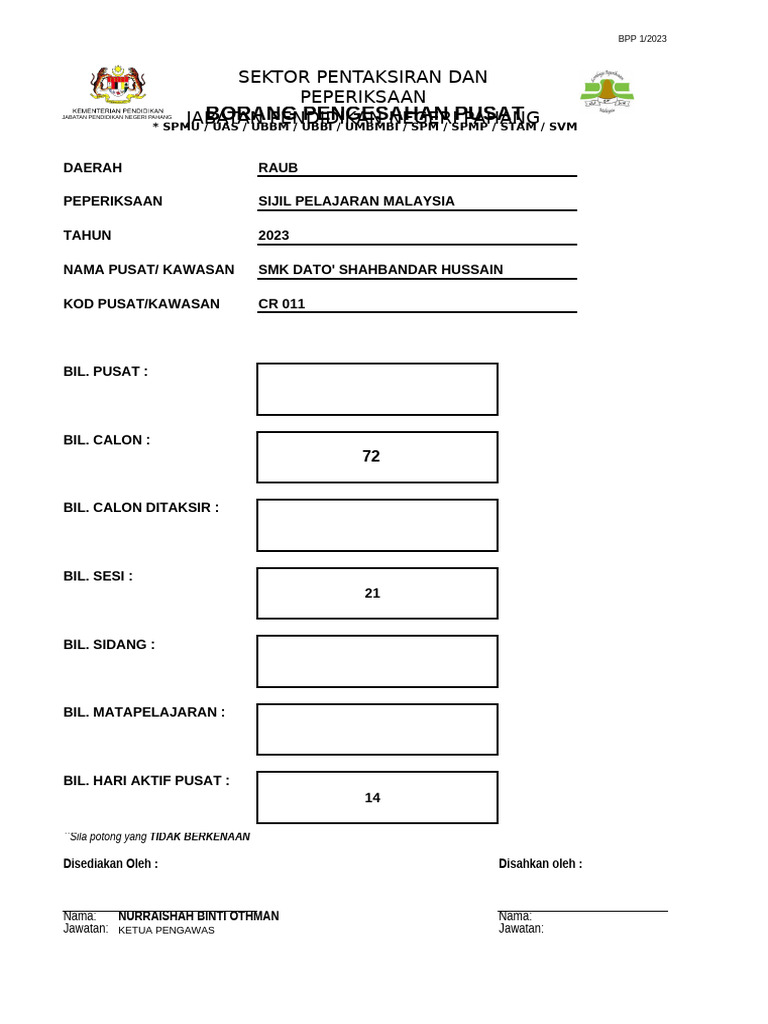 BPP Borang Pengesahan Pusat | PDF