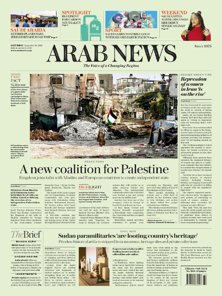 Arab News 14 Sep 2024 | PDF