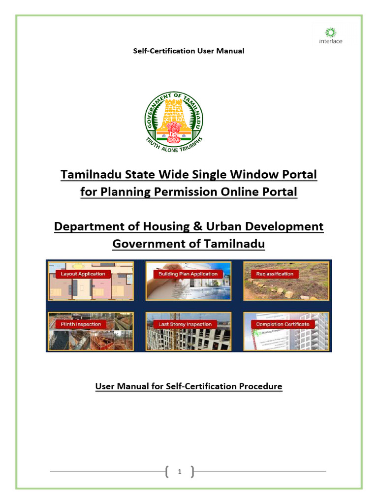 Self Certification User Manual | PDF | Icon (Computing) | Finance & Money Management