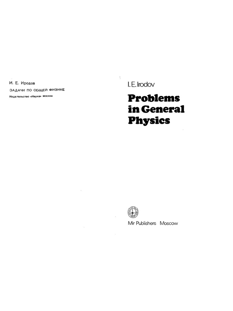 Irodov Problems In General Physics Pdf