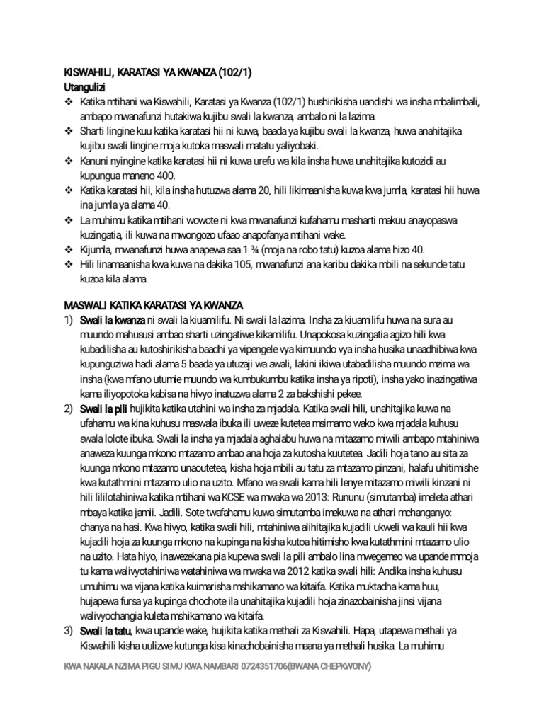 Insha Sample 2020 | PDF