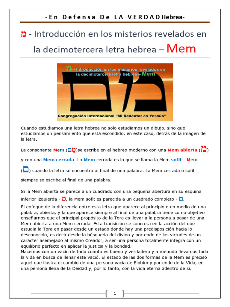 מ - Yeshúa HaElohim en La Consonante Hebrea Mem | PDF | Circuncisión ...