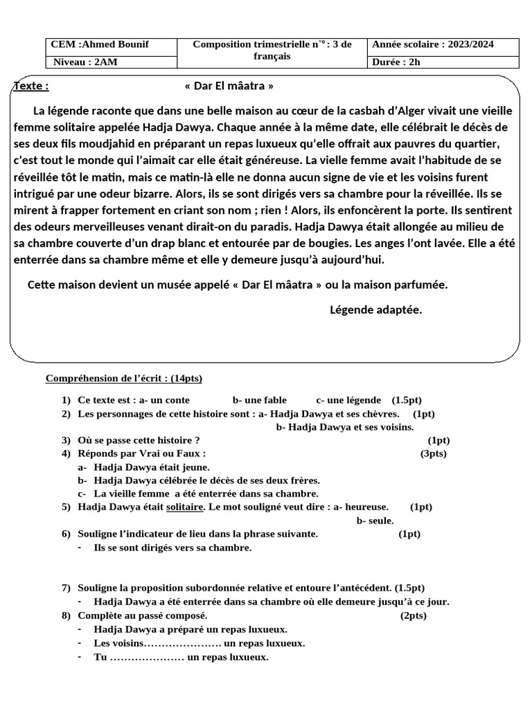 2am Compo 3 | PDF