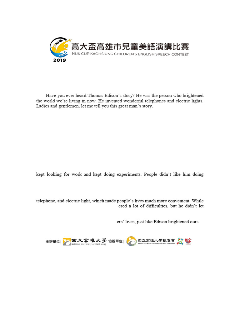 Thomas Edison. | PDF