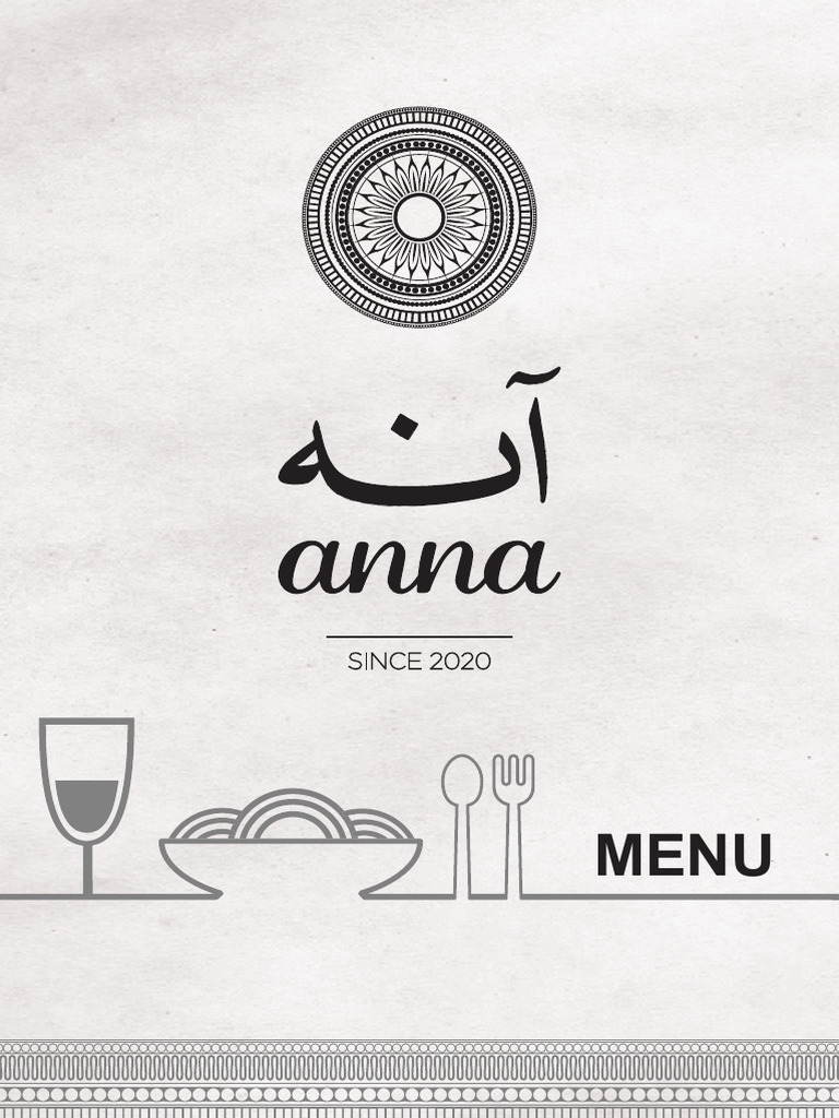 Anna Menu Card 2-8-2022 S | PDF