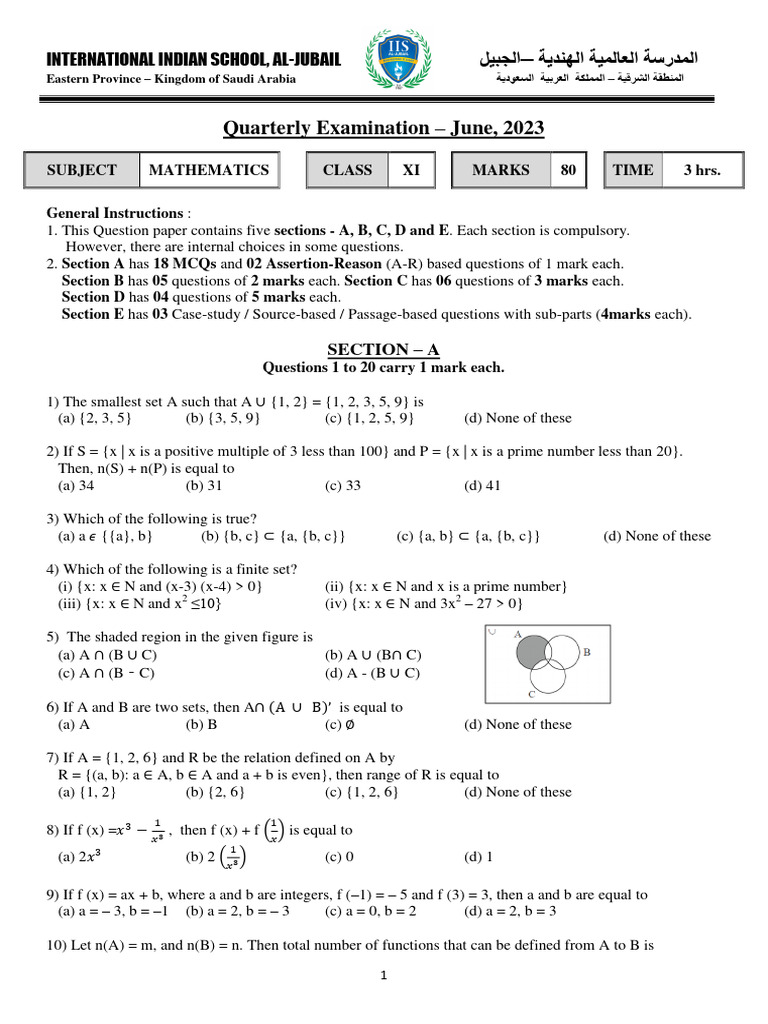 XI - Mathematics | PDF