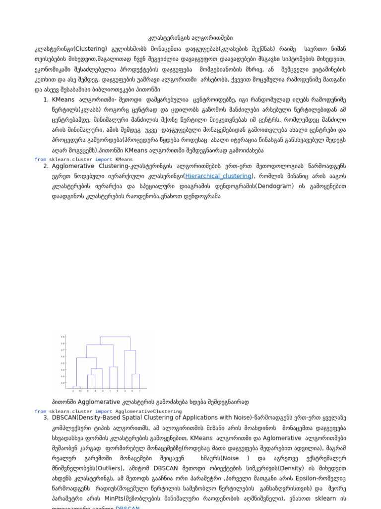 Sklearn - Cluster Kmeans: Hierarchical - Clustering | PDF