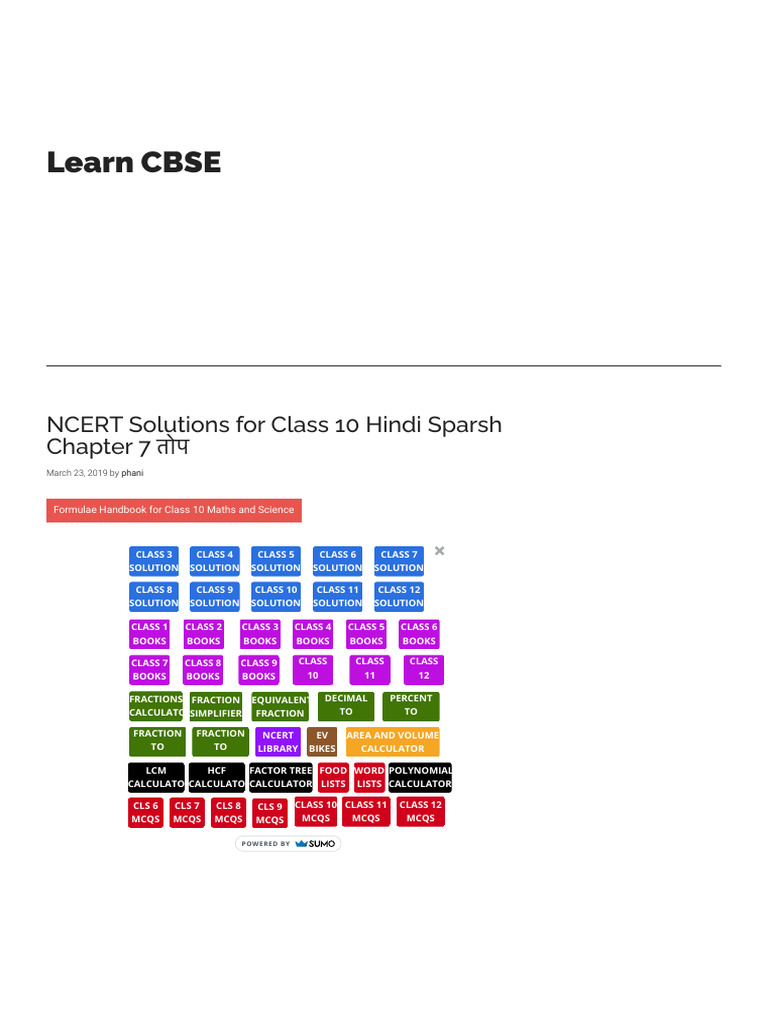 NCERT Solutions For Class 10 Sparsh II Hindi Chapter 7 | PDF