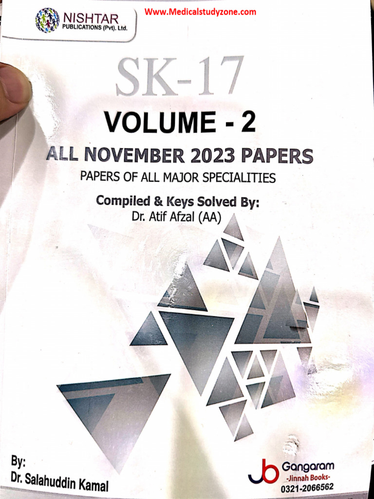 SK 17 Vol 2 PDF | PDF