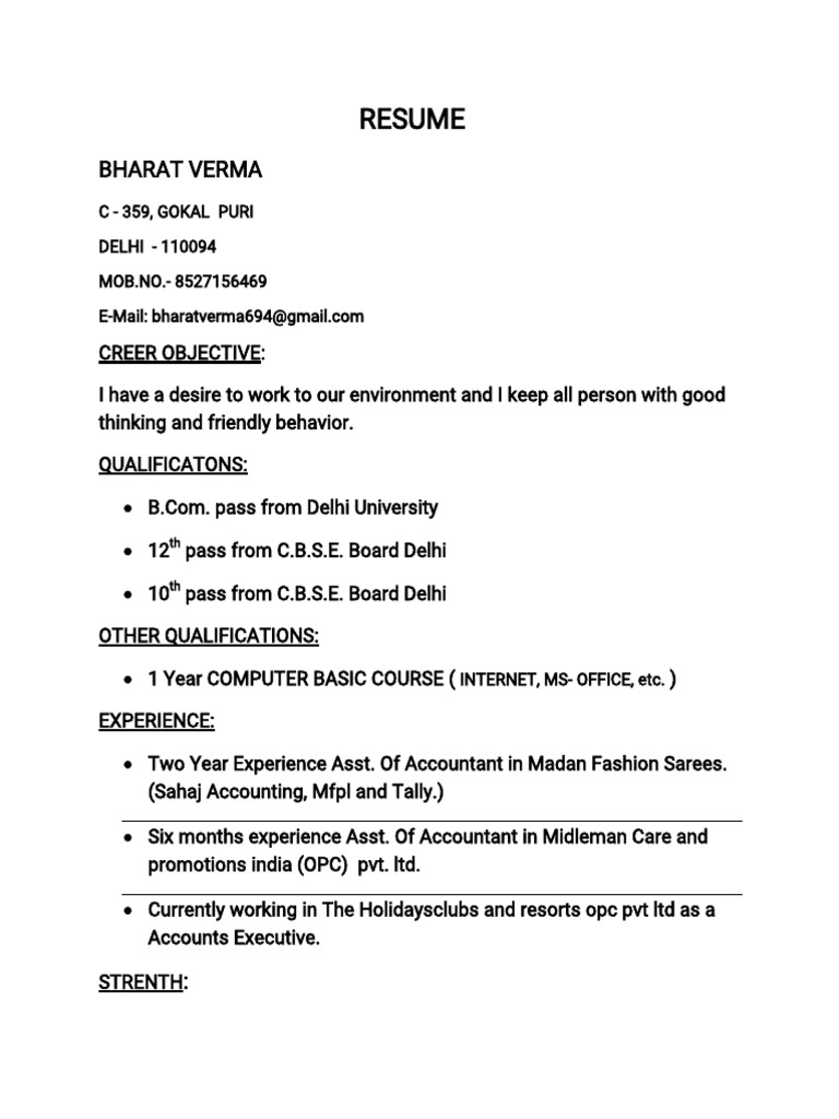 Resume Current | PDF