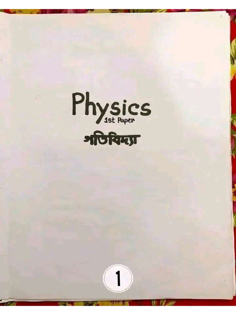 physics gotibidda note_compressed | PDF