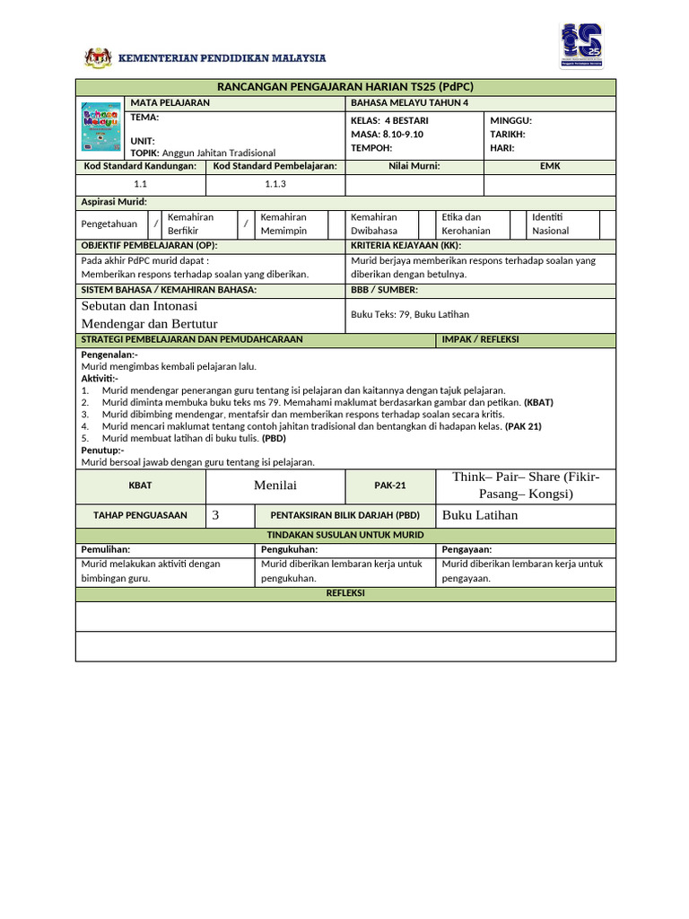 M16 BM PJ PK RBT THN 4 5 TS25 | PDF