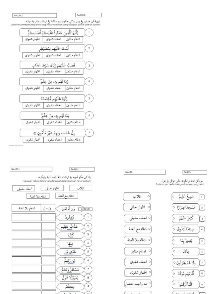 Latihan Tajwid Tahun 3 | PDF
