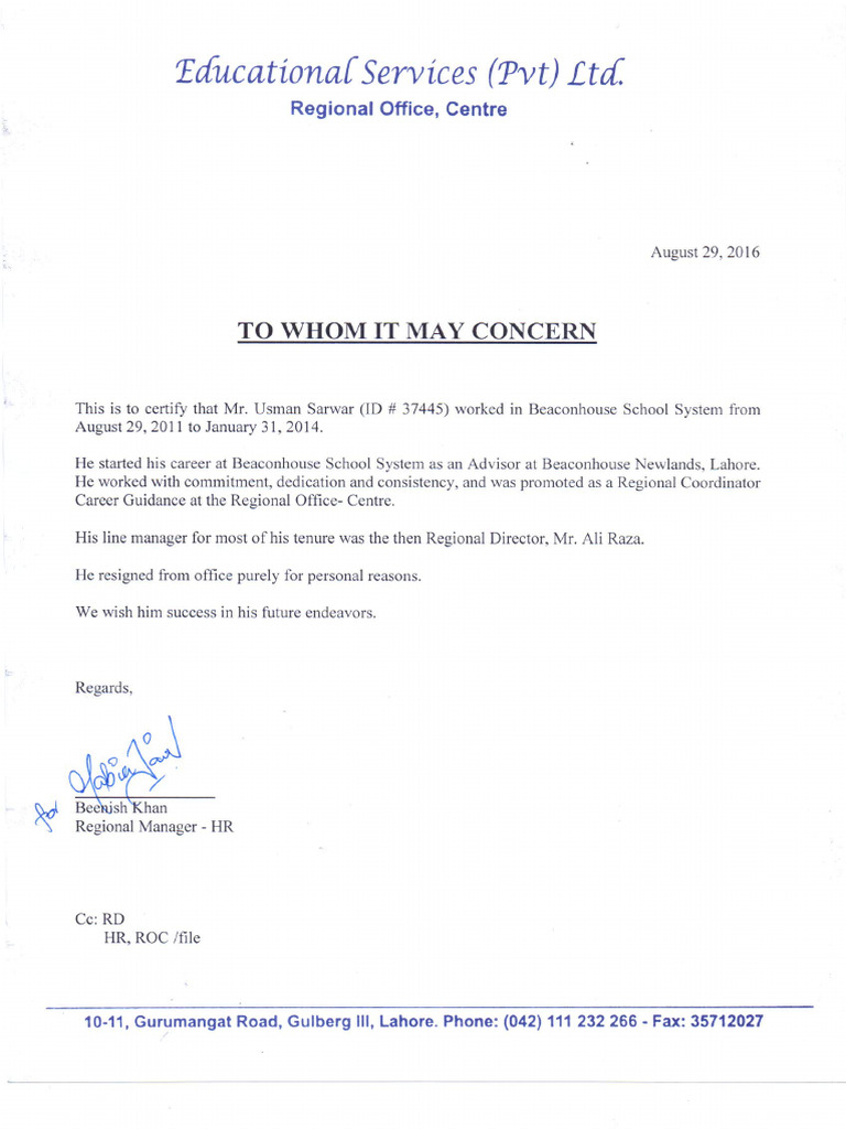 Beaconhouse Reference Letter - HR | PDF