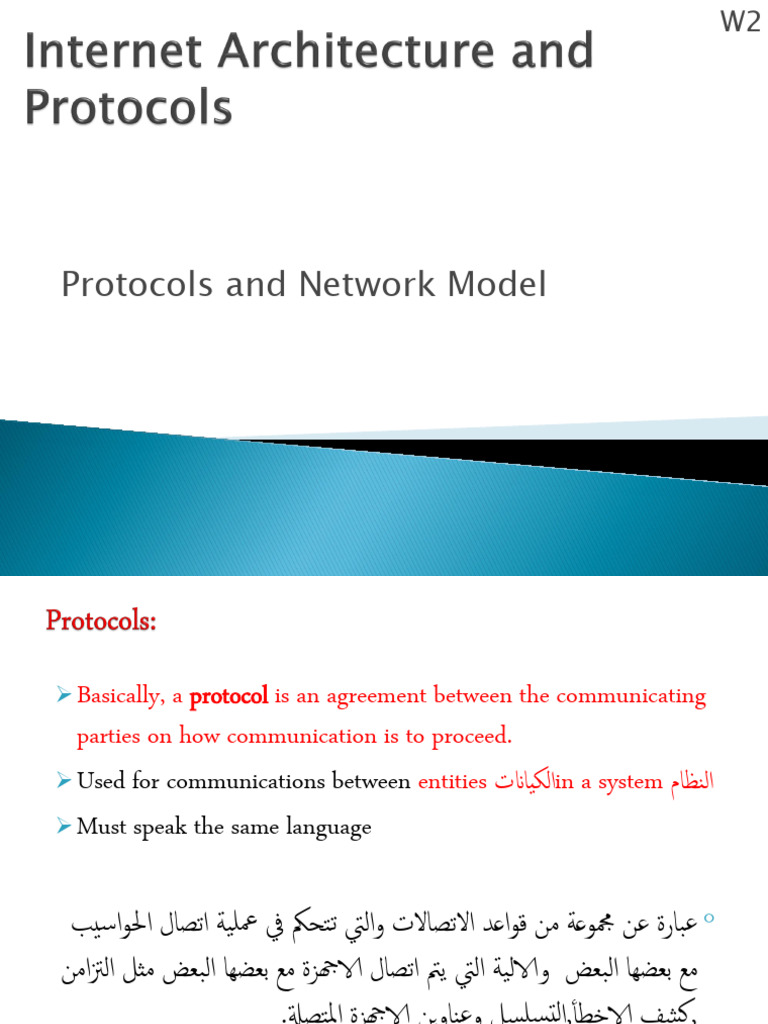 lec_2_3 network model | PDF lec_2_3 network model | PDF