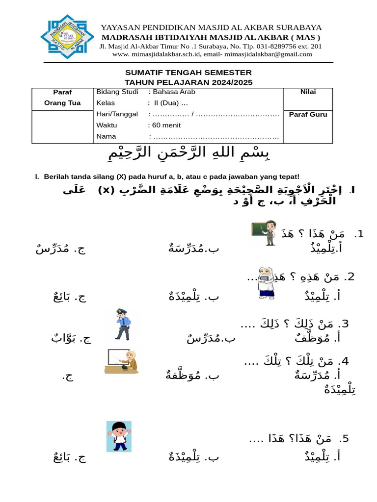 Latihan Persiapan Pts Bahasa Arab Kelas 2 | PDF