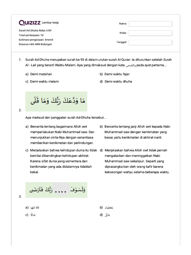 Surah Ad Dhuha Kelas 6 | PDF