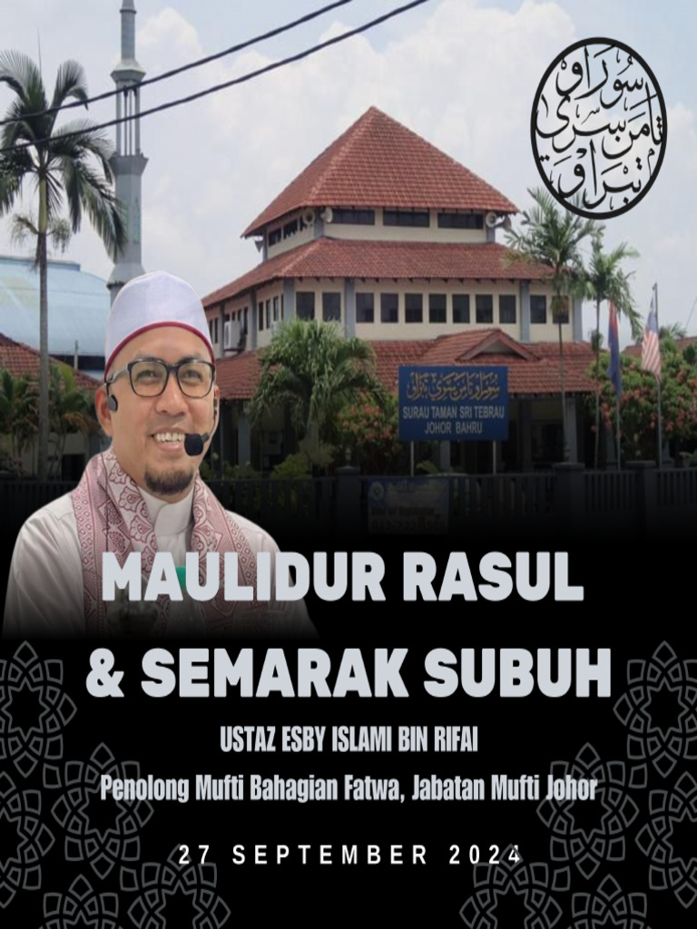 Banner Semarak 2.0 | PDF