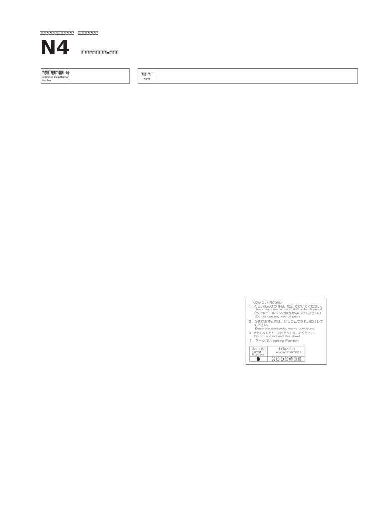 Lembar Jawaban - N4 | PDF