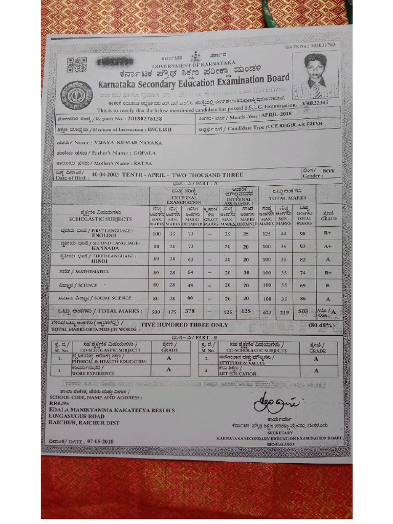 10 TH Marks Card | PDF