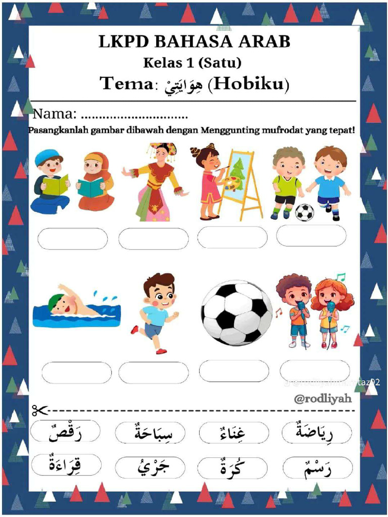 Bahasa Arab Hobiku | PDF