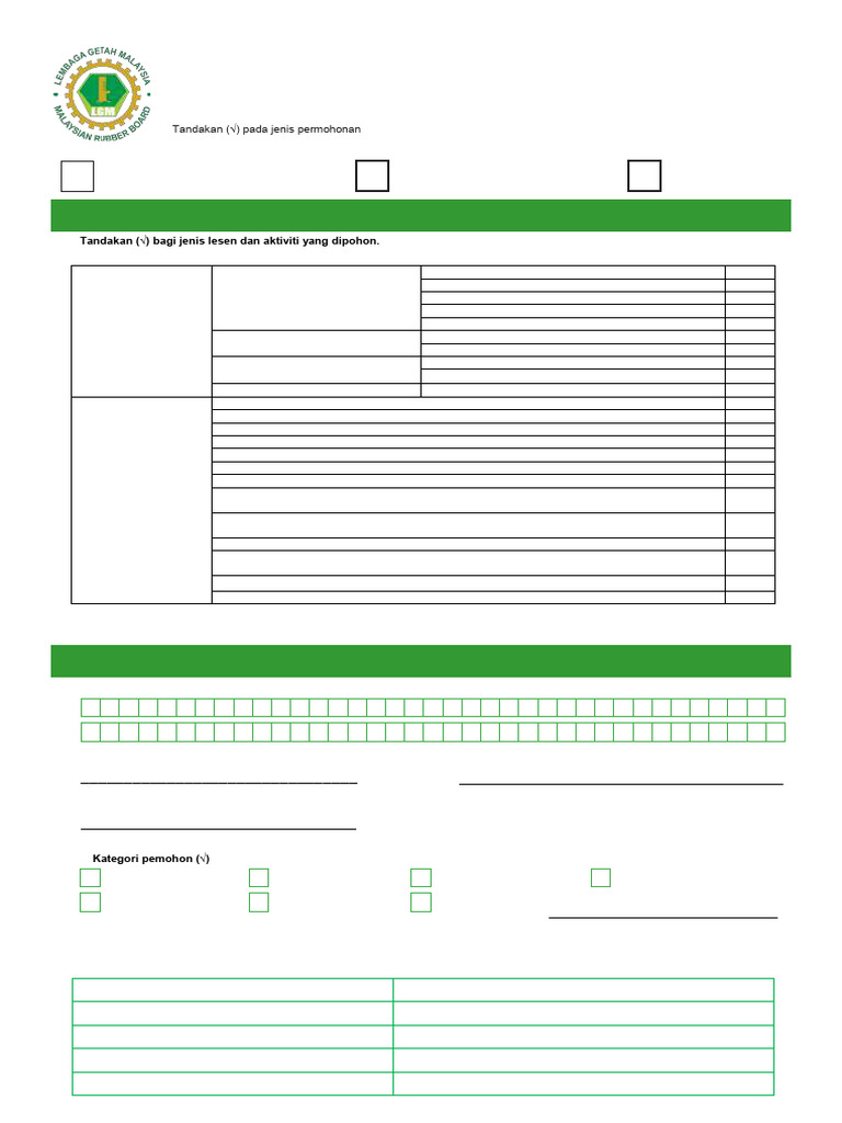 LGM Form | PDF