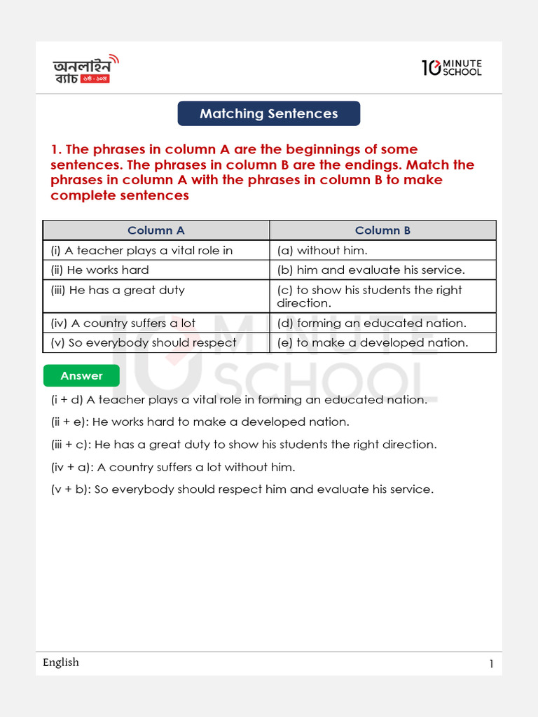 Matching Sentences | PDF