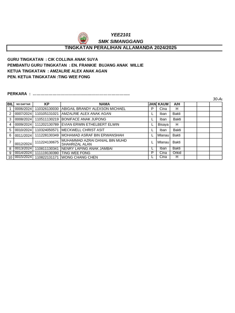 Pal 2024 - 2025 | PDF