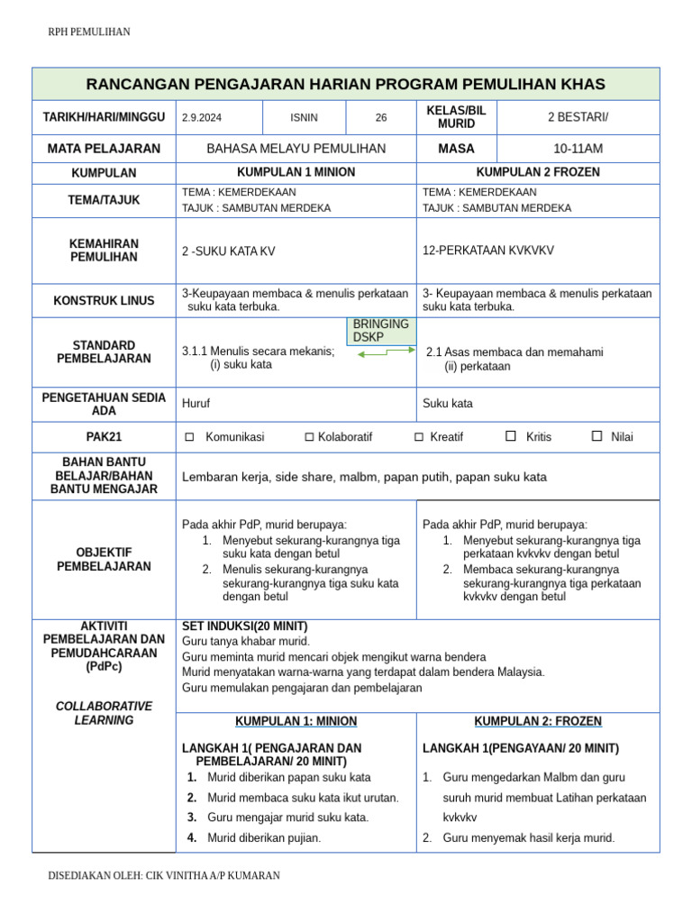 RPH BM 26 2024 | PDF