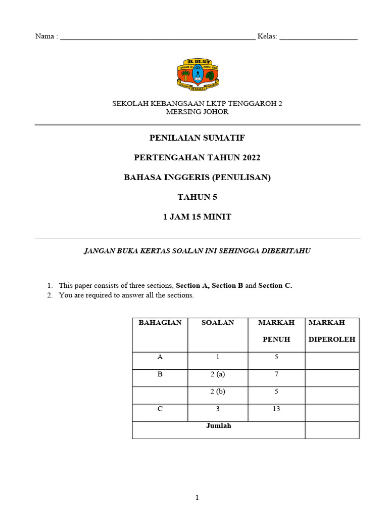 EXAM YEAR 5 PAPER 2 | PDF