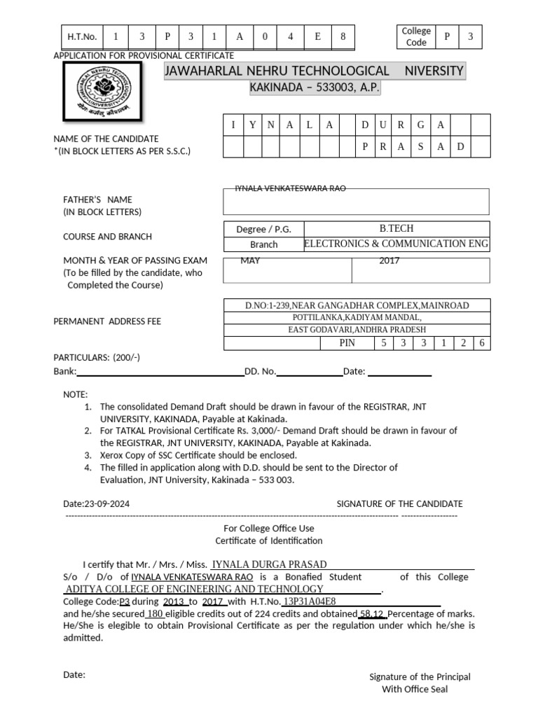 PC Application Format | PDF