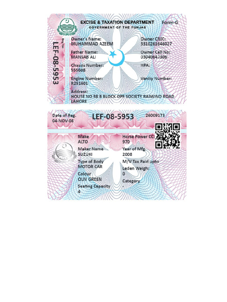 Card | PDF
