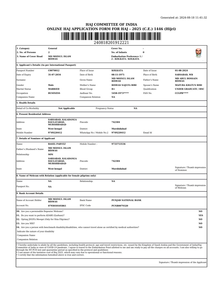 Haj App Form1723961484 | PDF