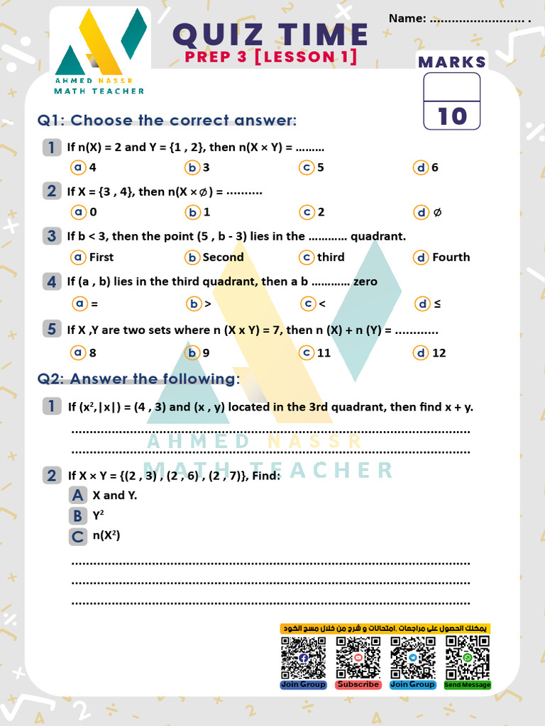 Prep 3 Alg Lesson 1 Quiz | PDF
