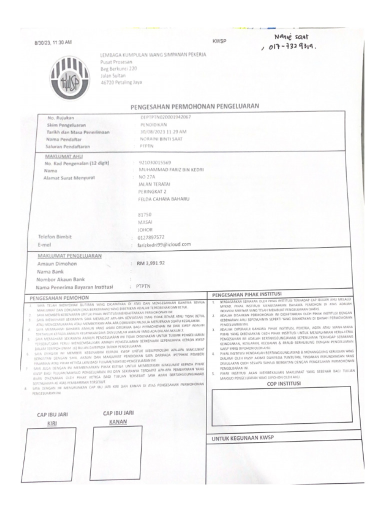 Payment PTPTN 2 | PDF